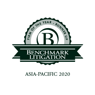 About | TSMP Law Corporation