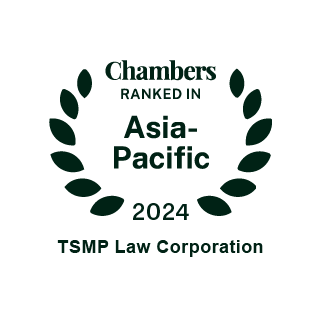 About | TSMP Law Corporation