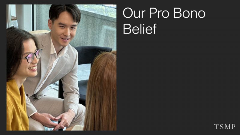 Careers | TSMP Law Corporation